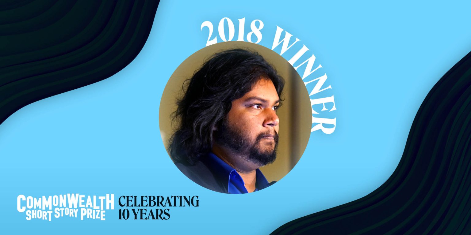 'The Fishing Line' by Kevin Jared Hosein - Commonwealth Foundation