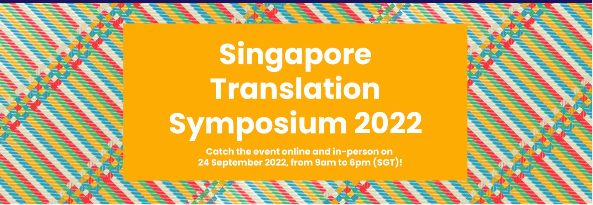 Singapore Translation Symposium 2022 - Commonwealth Foundation